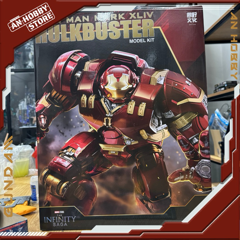 Model HULK Bust 1 / 12 FOND JOY - IRON MAN MARK XLIV | Shopee Singapore