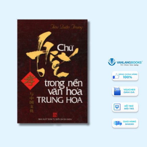 Book - Filial piety in Chinese Culture - VLB | Shopee Singapore