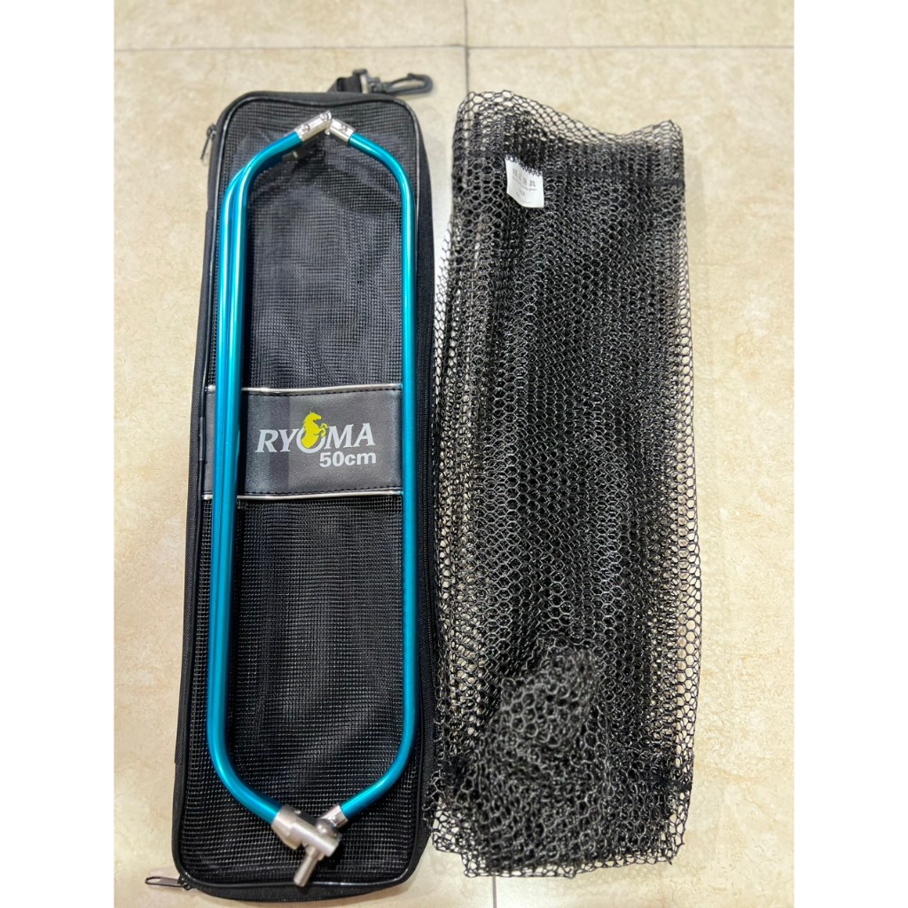 Premium Ryoma Folding Racket | Shopee Singapore