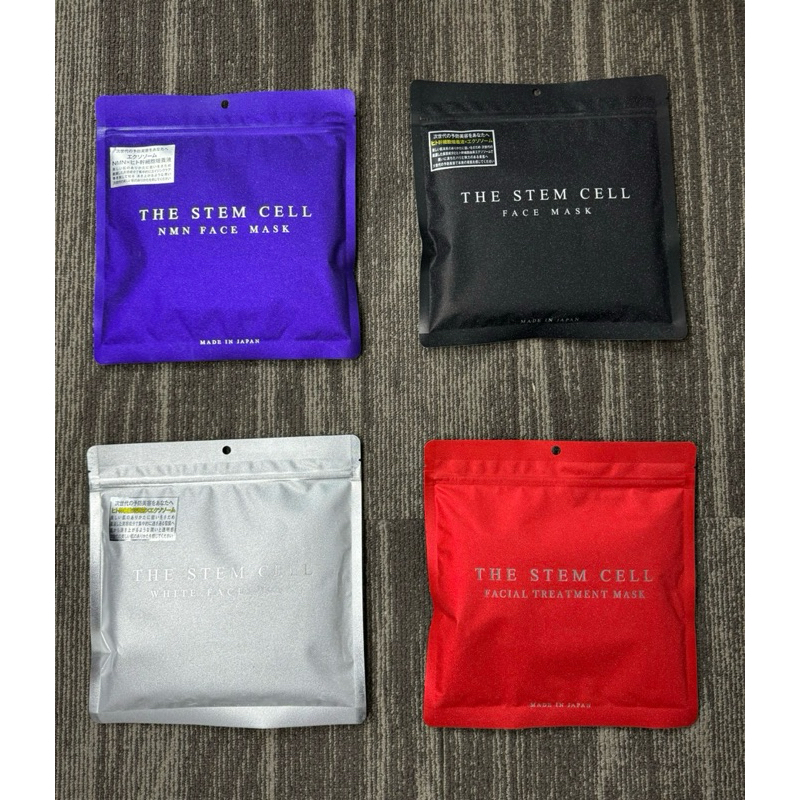 The Stem Cell Face Mask Premium Japanese Stem Cell Face Mask 30 Pieces ...