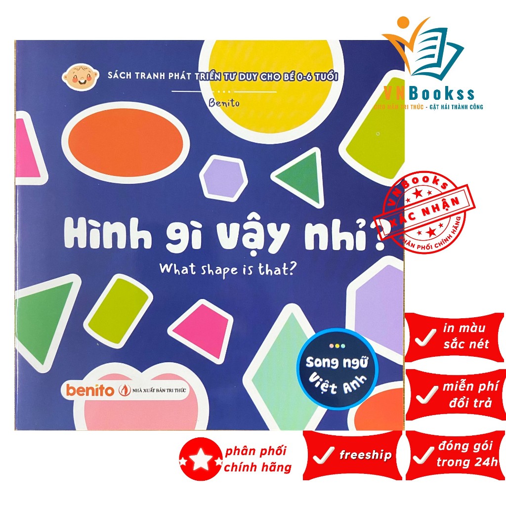 What Is Ehon Book Ehon Picture? - picture book develops thinking for ...