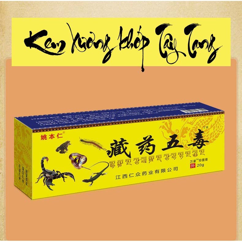 Tibetan Five Poisons massage cream helps relieve bone and joint pain ...