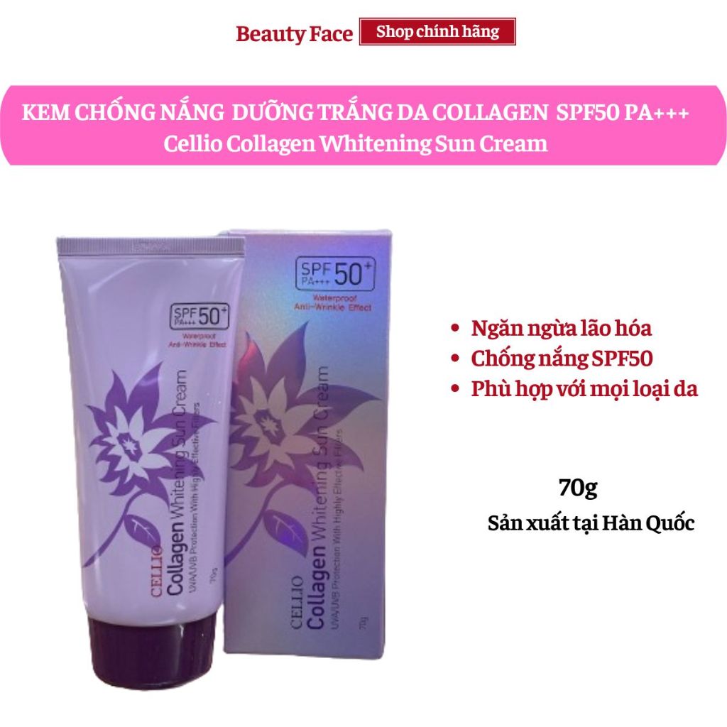 Cellio Collagen Whitening Sun Cream SPF50+ Korea Sunscreen 70ml ...