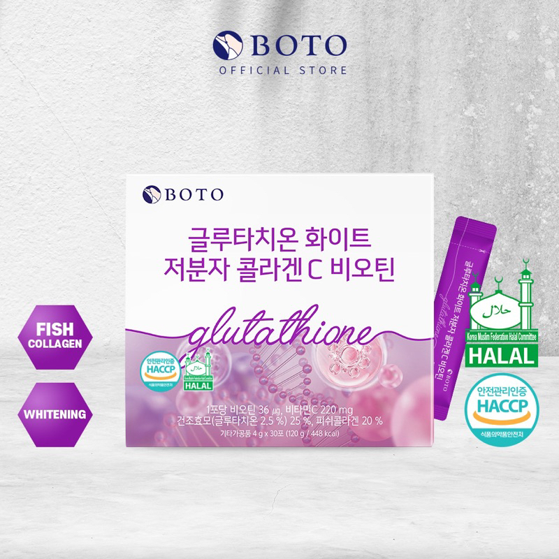 Glutathione WHITE COLLAGEN C BIOTIN BOTO KOREA SKIN WHITENING INFUSION ...