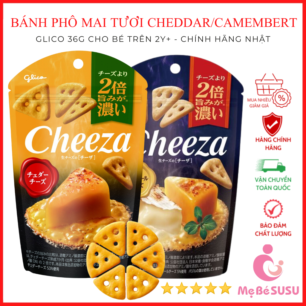 Glico Camembert Cheddar Japanese Fresh Cheese, Crispy Cheese Cake In ...