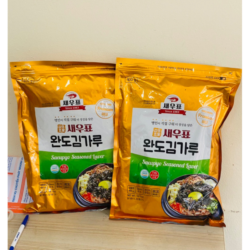 Shredded Seaweed Mixed with Korean Instant Rice 400g | Shopee Singapore