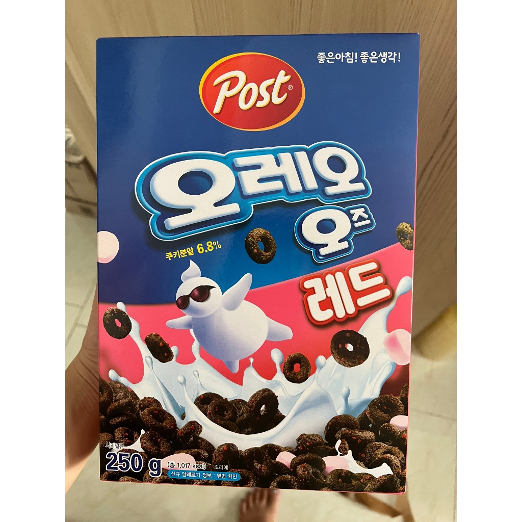 Oreo Strawberry, Oreo Red Nutritional Breakfast Cereal 250g, 500g ...