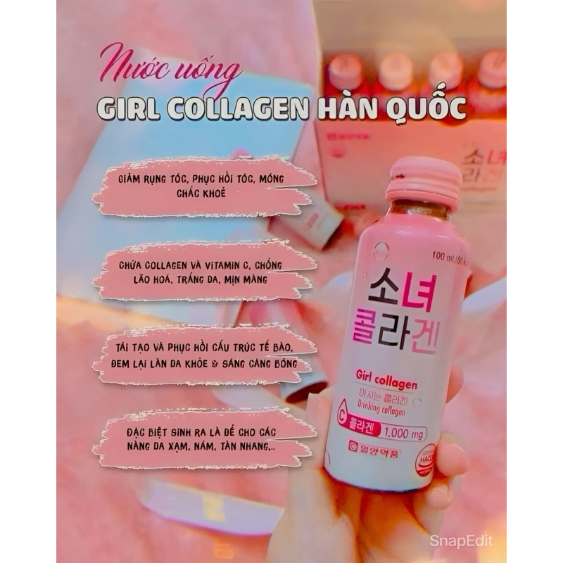 Korean Collagen Drink Girl Collagen Collagen Supplement Drink for ...