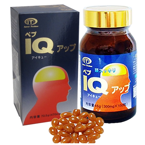 Pep IQ Japanese brain tonic tablets box of 150 tablets | Shopee Singapore