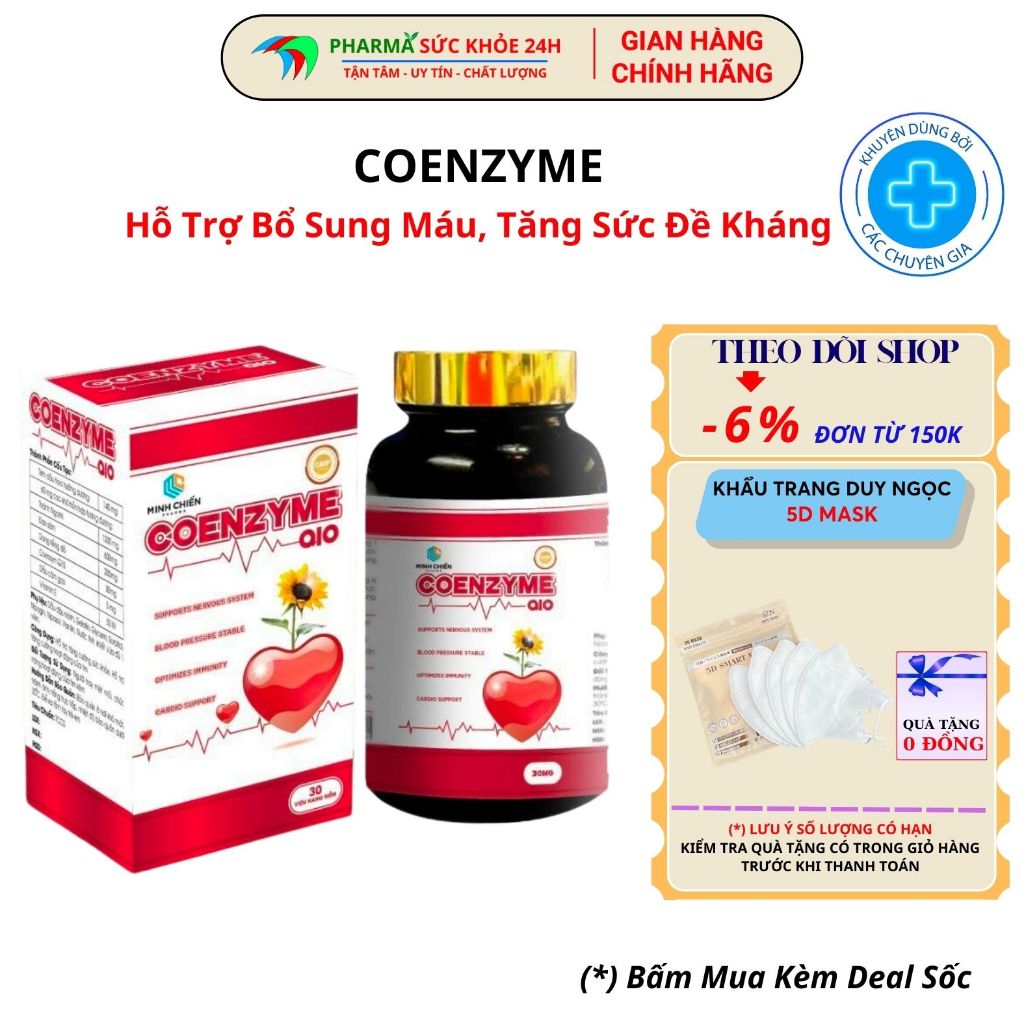 Coenzym Q10 MC Cardiovascular Supplement Pills Support Blood Pressure ...