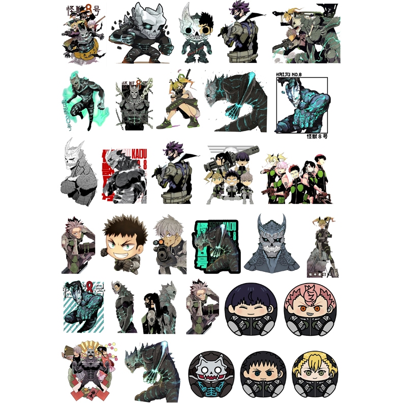 Sticker photo stickers Kaiju No 8 Monster No. 8 Kafka Hibino Mina ...
