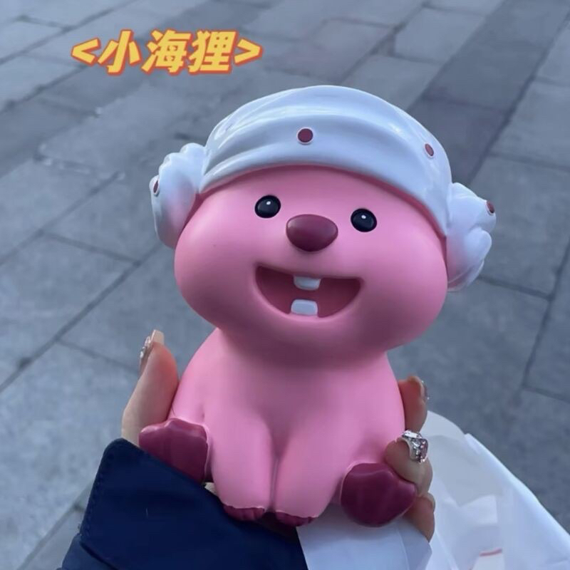 Super cute plaster statue of lopy wearing a towel on side 16-18cm ...