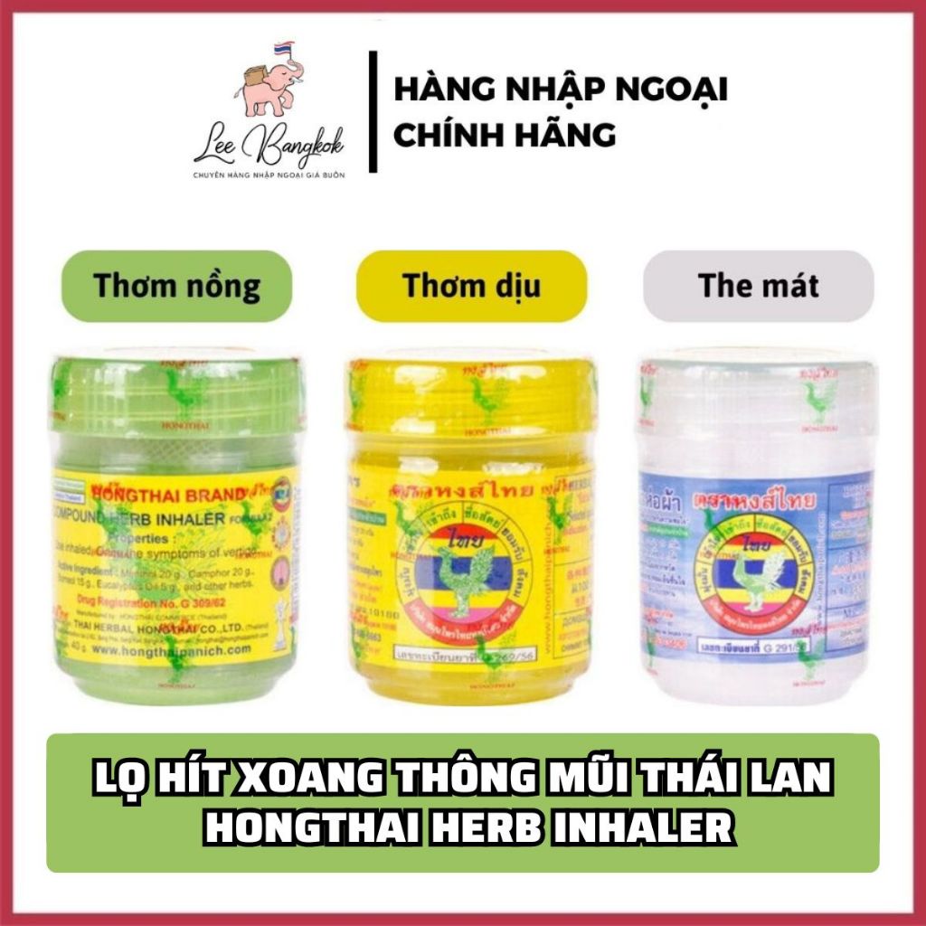 [THAI Standard] Herbal Inhalant HONGTHAI / HONG THAI Brand Traditional ...