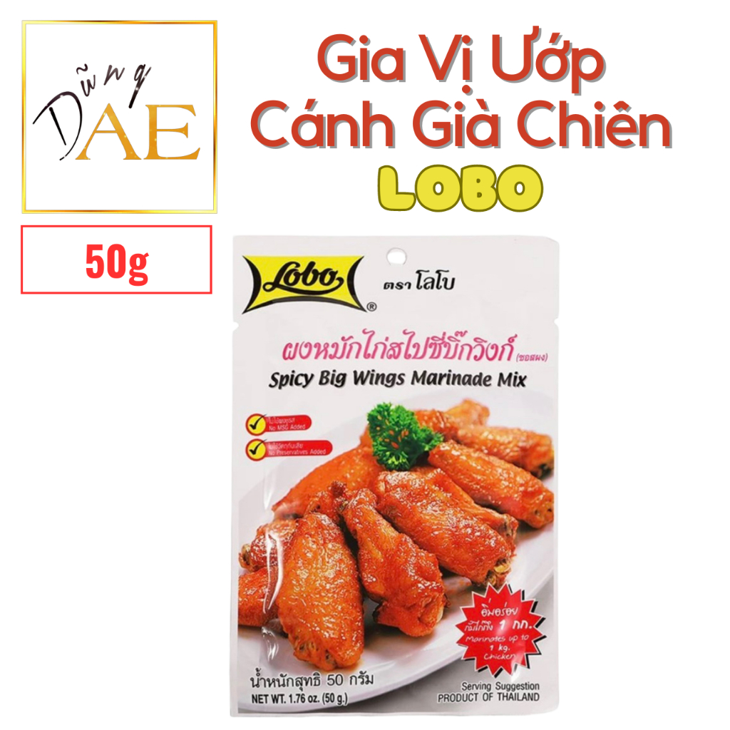 Lobo Thai Fried Chicken Wing Seasoning 50g | Shopee Singapore