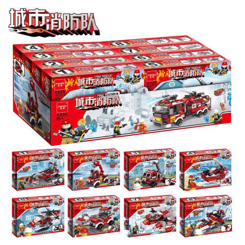 Lego Firefighter And Military Assembled Toys (Retail Set) | Shopee ...