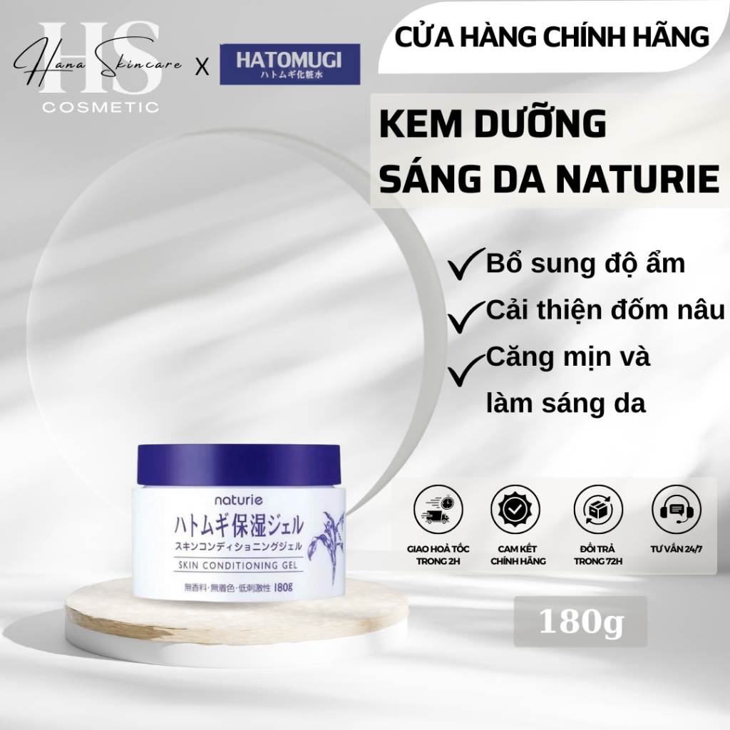 Hatomugi Moisturizing Conditioning The Milky Cream 180g | Shopee Singapore