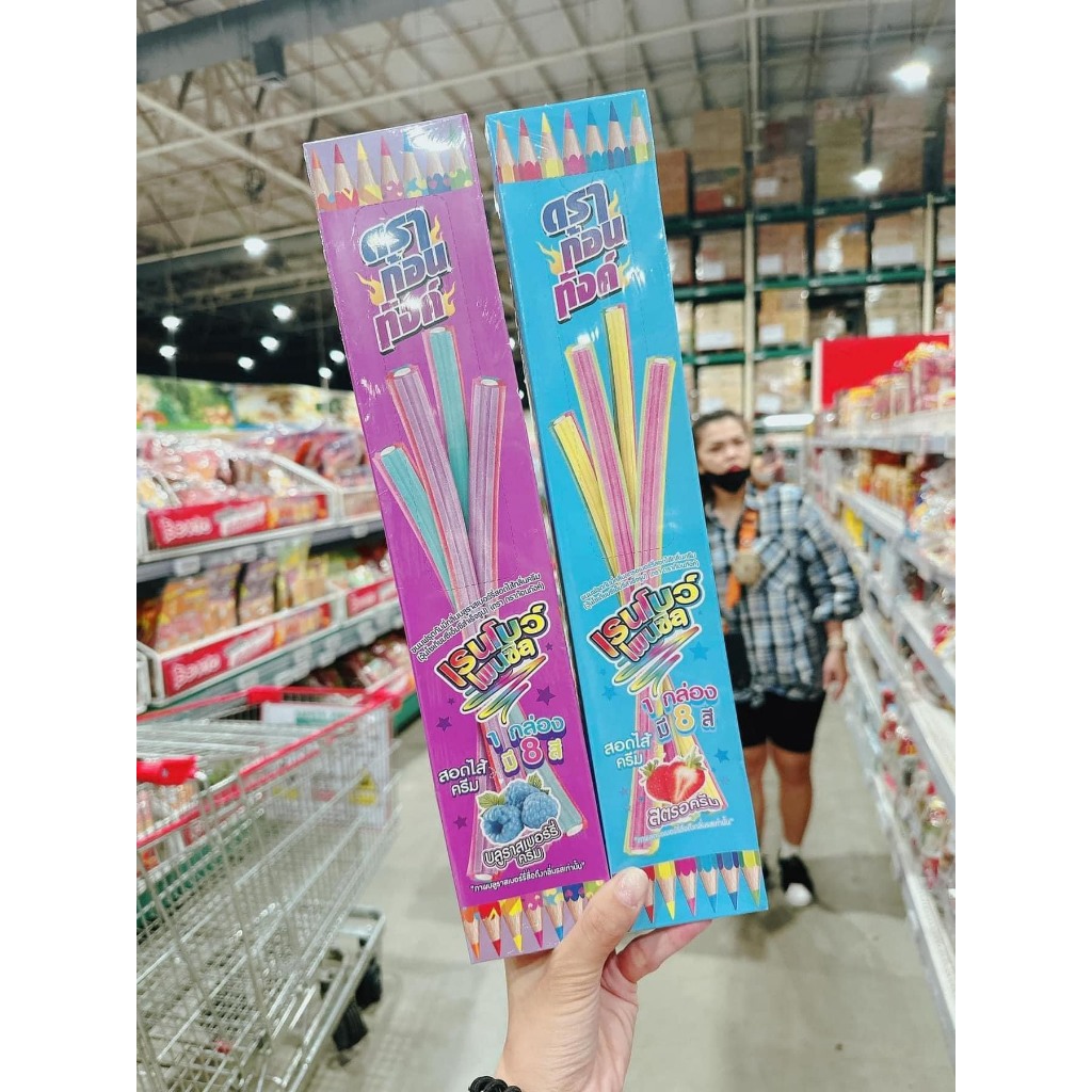Odd 1 Thailand Rainbow Pencil Gummy Candy Bar 40cm Shopee Singapore