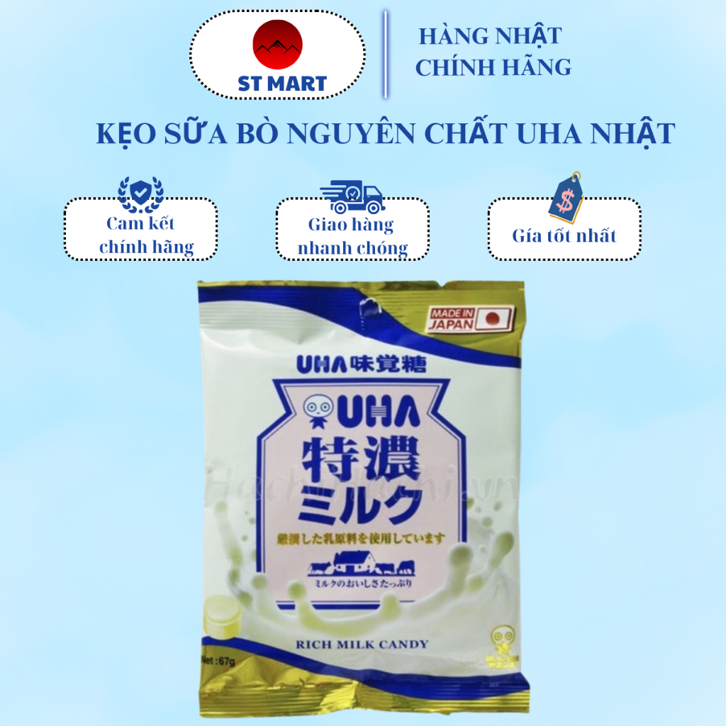 Japanese Tokuno UHA cow's milk candy new model 67gr | Shopee Singapore