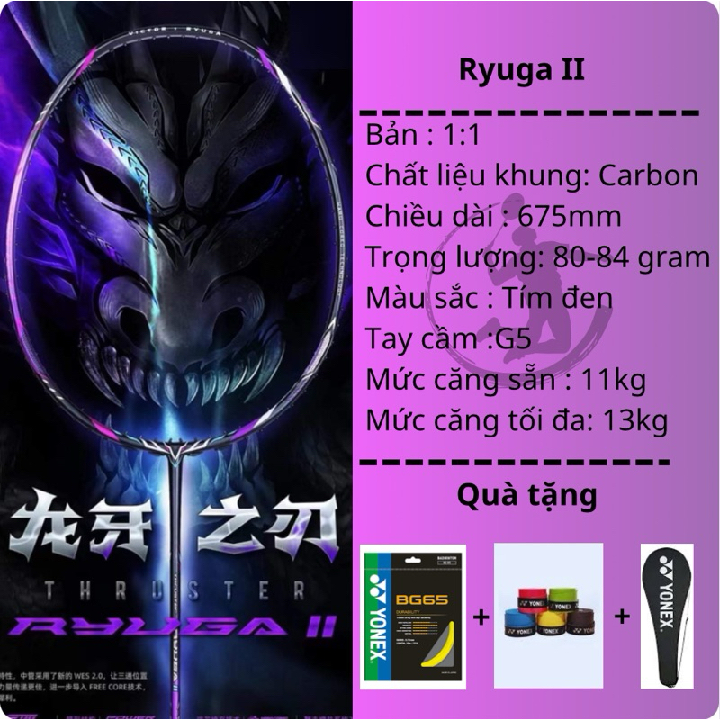 Ryuga II Badminton racket pre-strung 11-12kg, comes with handle wrap ...