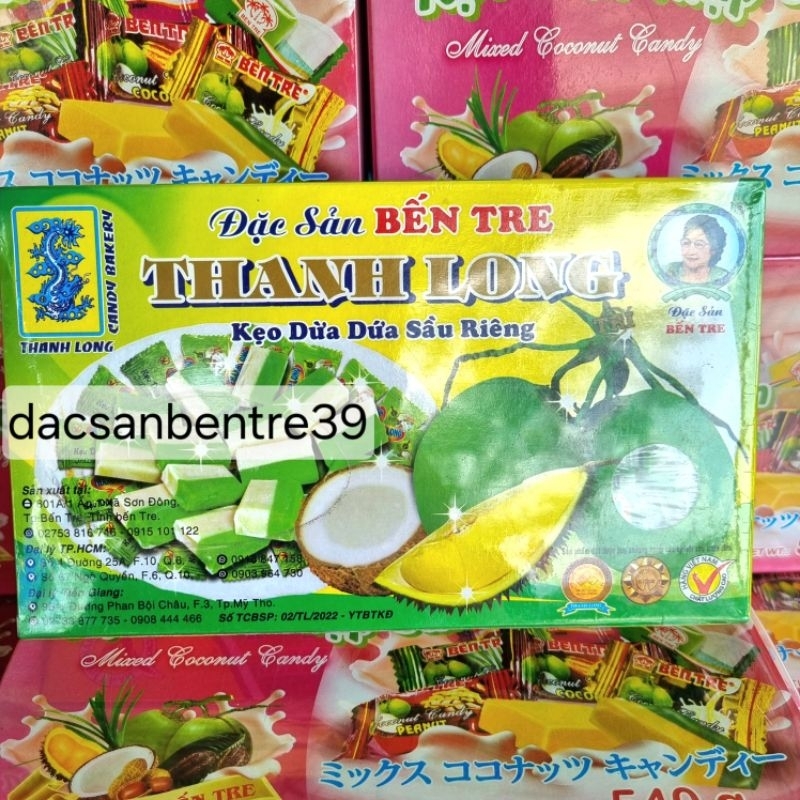 Dragon fruit durian pandan coconut candy (400g box, machine package ...