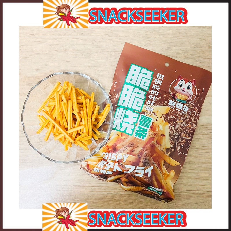 Super delicious crispy potato chips-Chinese snacks-Snackseeker-giant ...