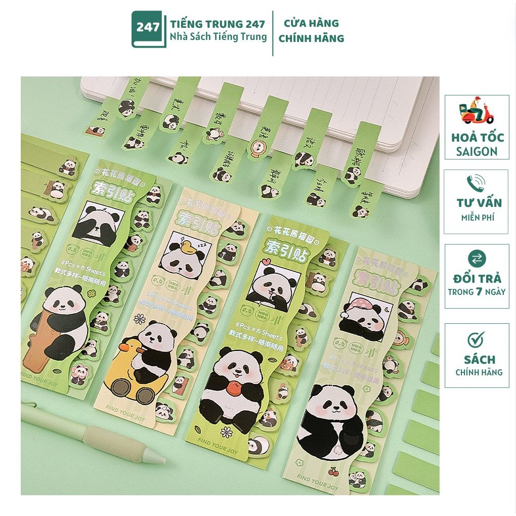 Panda garden Paging Paper | Shopee Singapore