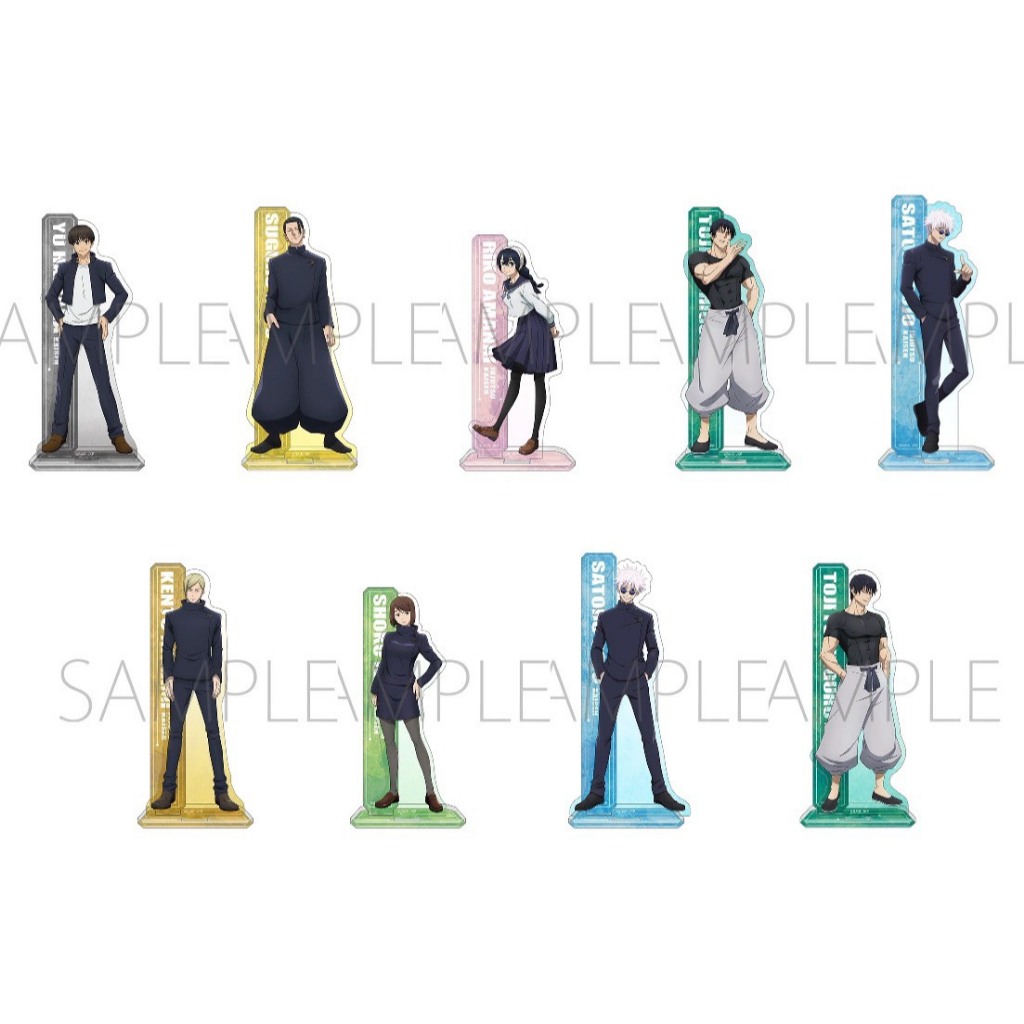 Jutsu KAISEN ver Model High Middle Tactics anime chibi standee mica ...