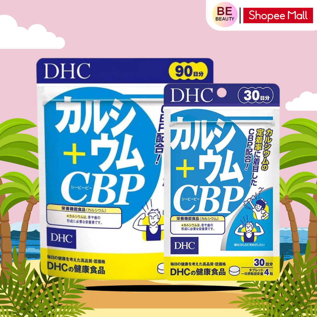 Japanese DHC Calcium + CBP Calcium Supplement Pills 30 Days (120 Pills ...