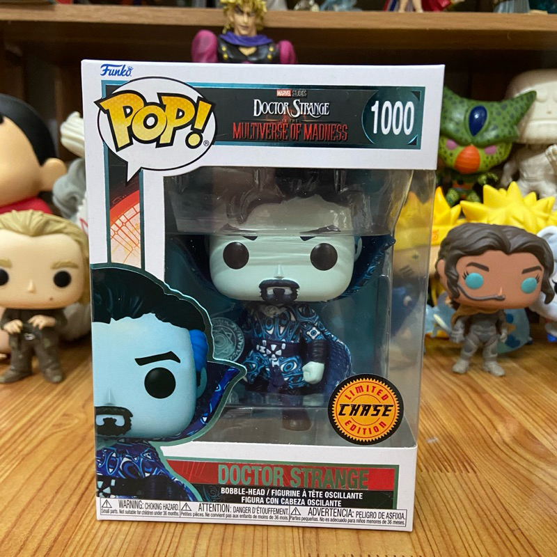 Funko Pop Marvel: Doctor Strange Multiverse of Madness - Doctor Strange ...