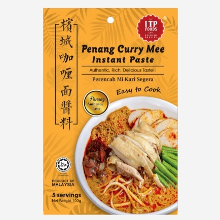 [HSD/EXP August 17, 25] ITP Foods - Malaysian/Instant Penang Curry Mee ...
