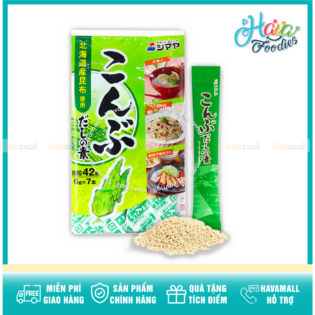 Kombu Dashi No Moto Shimaya Kelp Seaweed Seasoning Powder – (7 packs x ...