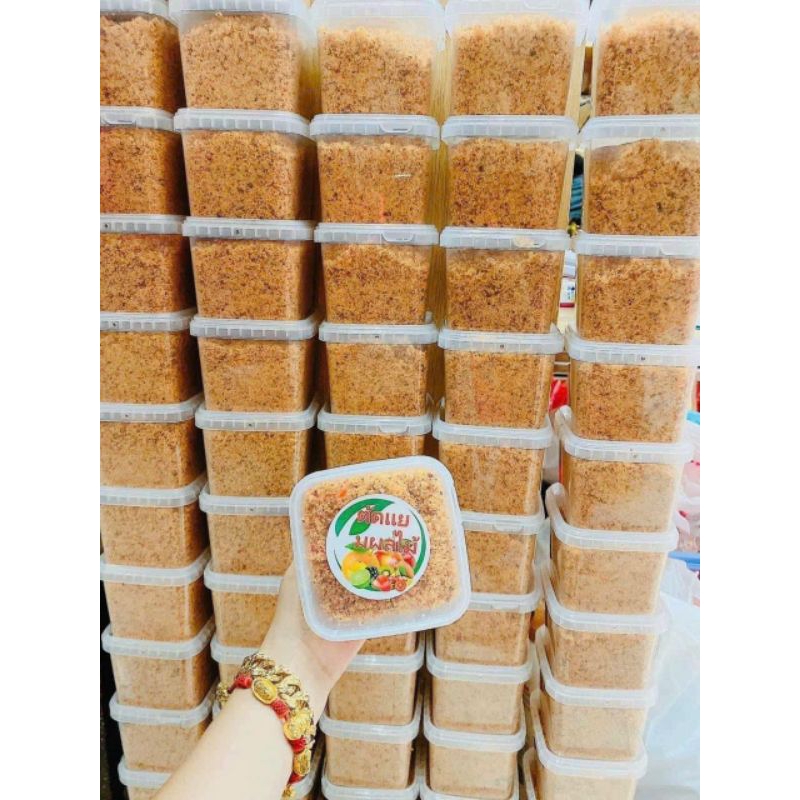 Thai fruit floss salt 300 grams | Shopee Singapore