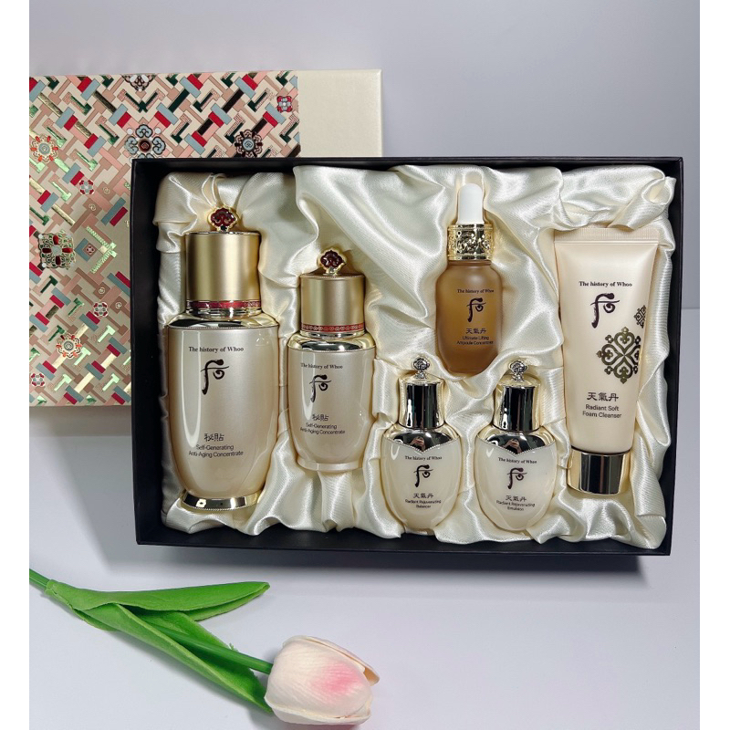 Whoo Bichup Seft-generating Anti-aging Essence limited Edition (Date ...