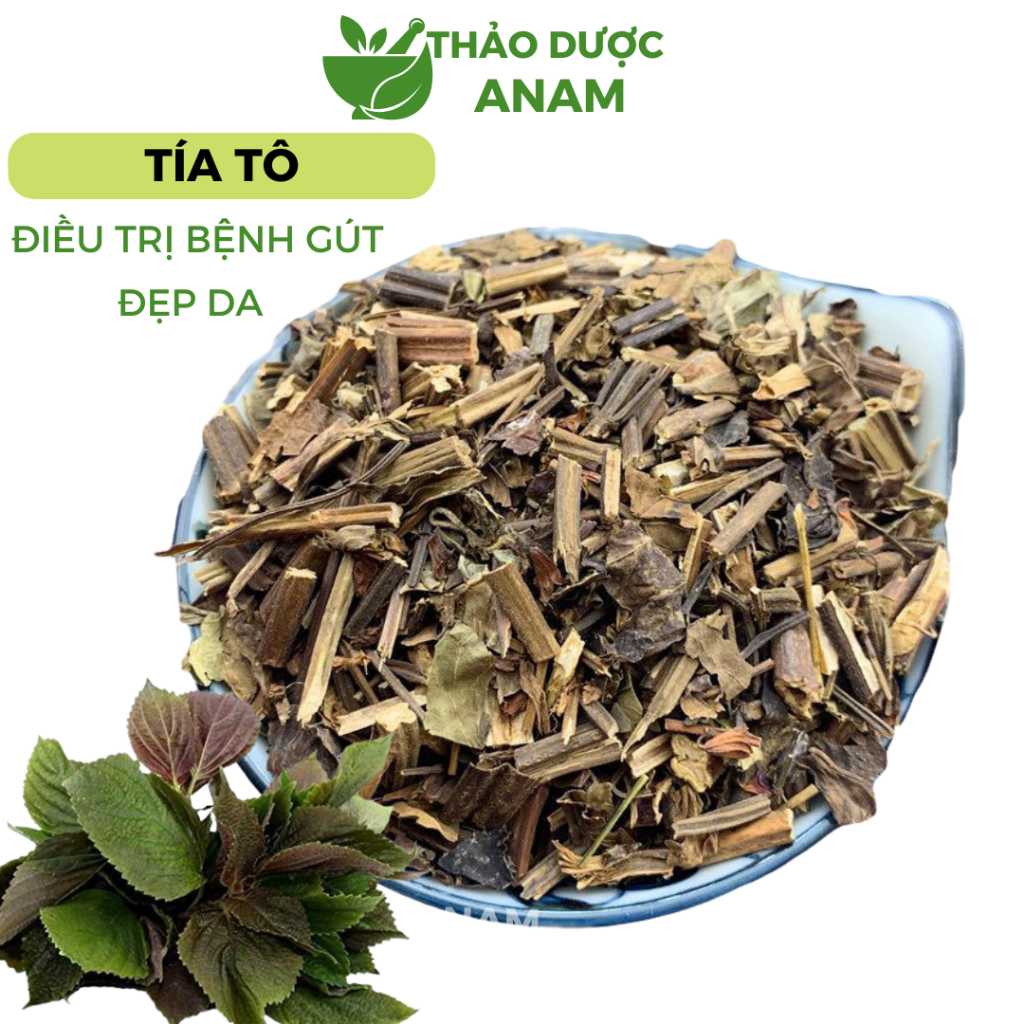 Dried Perilla Tree 1kg Fragrant, Clean, Crumbs Make Dried Perilla Tea ...