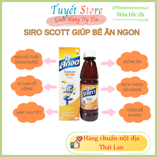 Scott syrup helps babies eat well and appetite Thailand 200ml | Shopee ...