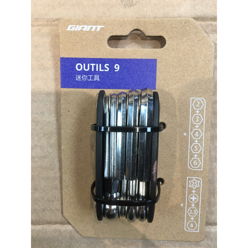 Giant Hexagonal Tool Set | Shopee Singapore