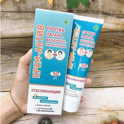 Russian sunscreen and whitening and whitening SPF50 (100ml) | Shopee ...