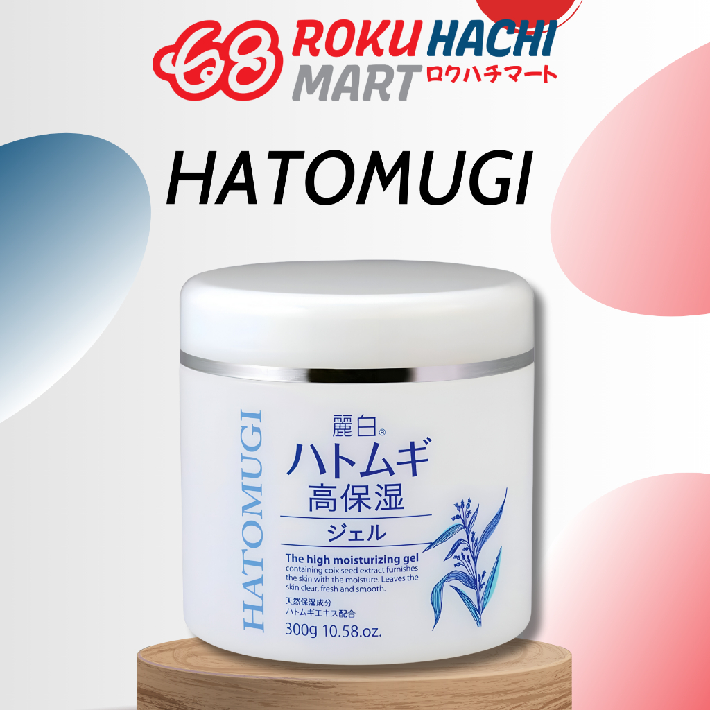 Hatomugi The High Moisturizing Gel (300g) | Shopee Singapore