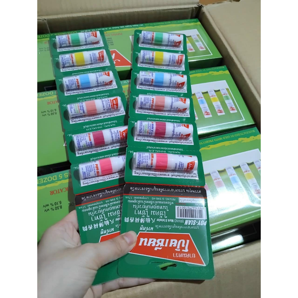 Set of 6 Poysian Inhaler Mark II 2in1 2-Head Nasal Decongestant ...