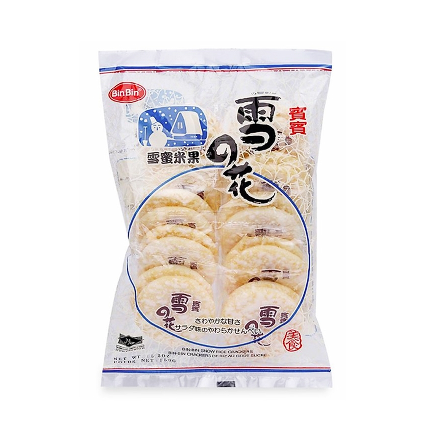Thailand BIN BIN SNOW RICE CAKE 150g | Shopee Singapore