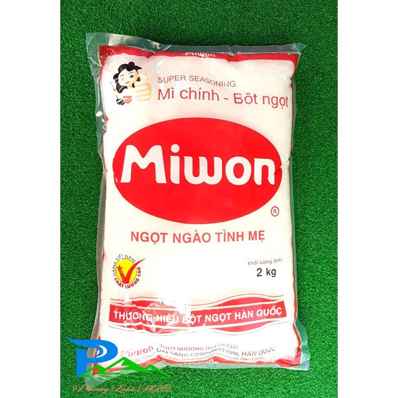 Main Noodles - MIWON Monosodium Glutamate 2KG Small Wings | Shopee ...