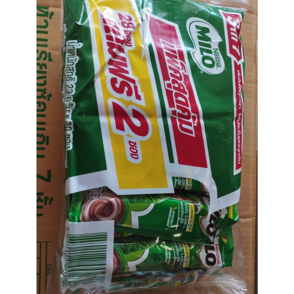 Thai Milo 30 packs x 23 grams = 690 gr (domestic product) | Shopee ...
