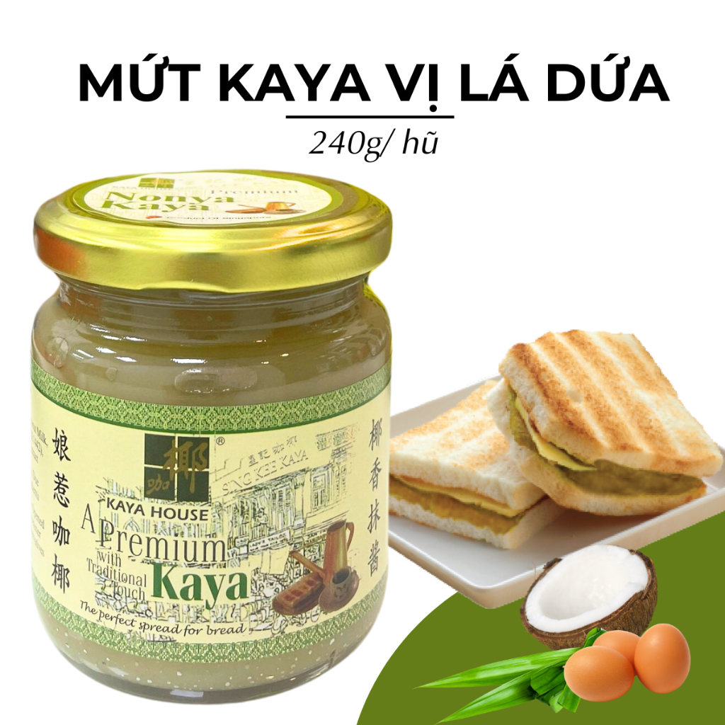 HSD/EXP: February 5, 2027 NONYA cadé Kaya toast Singapore pandan leaf ...