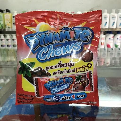 Dynamite Chews mint-flavored chocolate chewing candy, 125g pack ...
