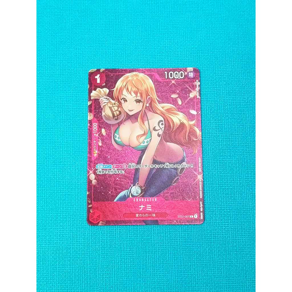 One Piece JP Nami ST01-007 Parallel Promo One Piece Standard Battle Championship 1459 NF30 1-7 ...