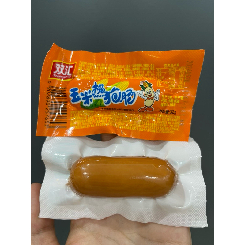 Chinese corn sausage 32g pack | Shopee Singapore