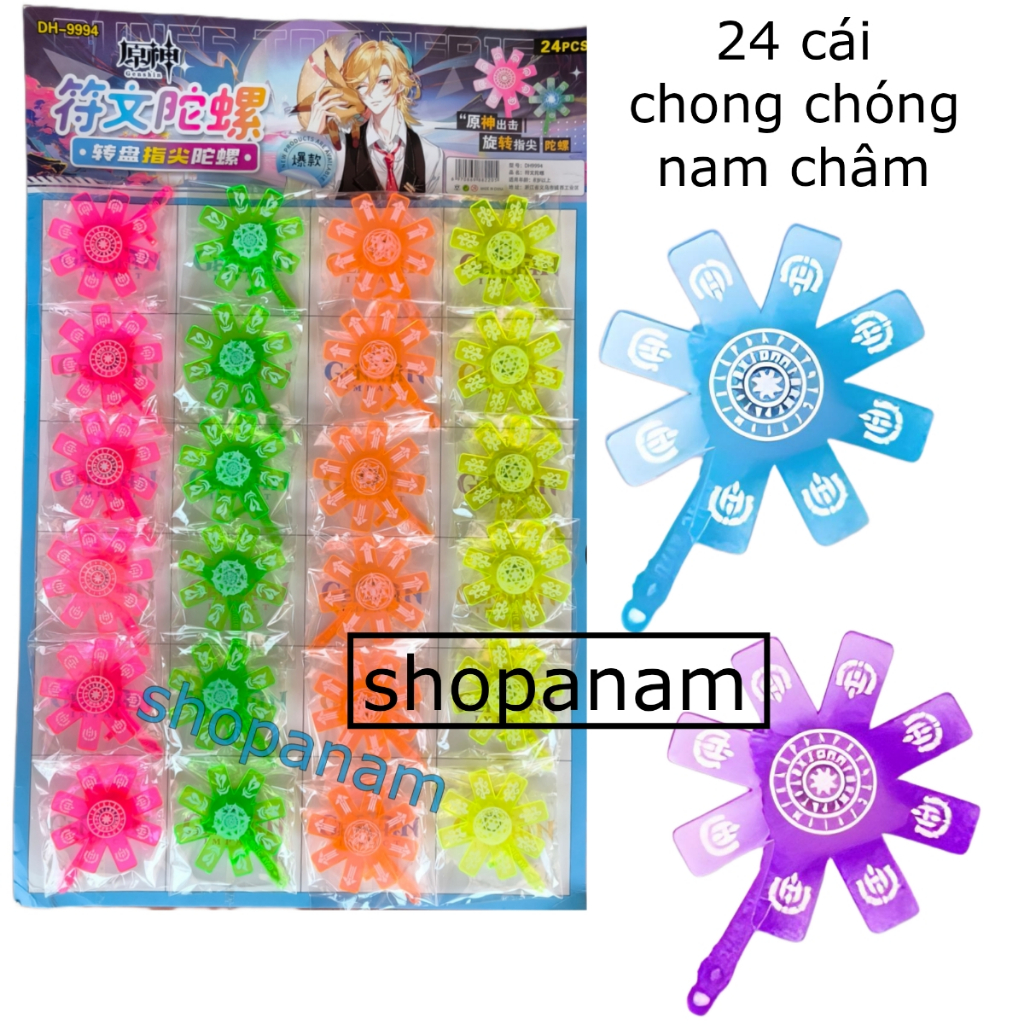 Blister Of 24 Pinwheel genshin impact, Quickly With Smooth Rotating ...