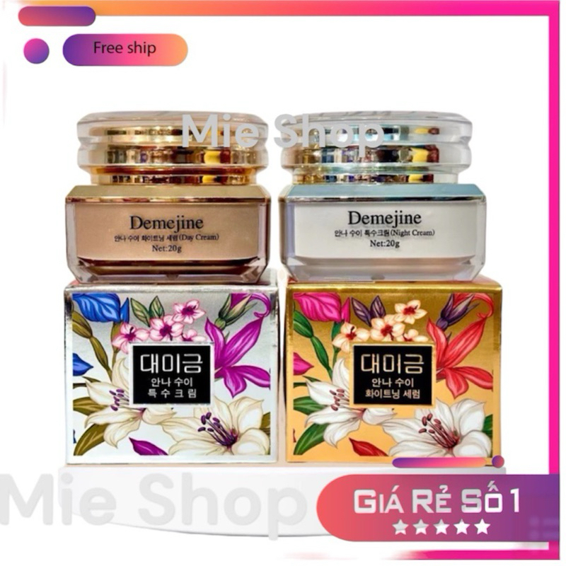 [ Genuine ] Genuine Demejine Korean Day and Night Creambag 20g | Shopee ...