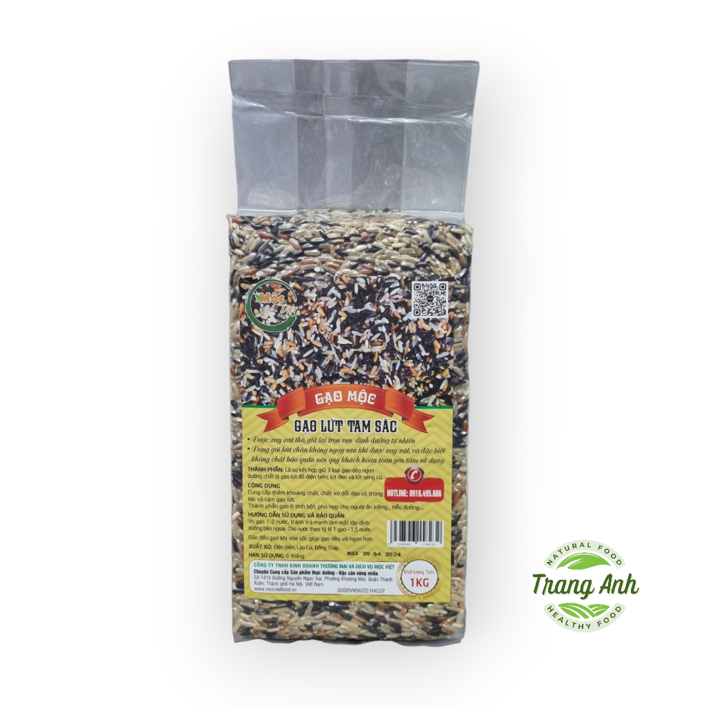 Northwest Specialties - Three-Color Brown Rice Pack 1kg | Shopee Singapore