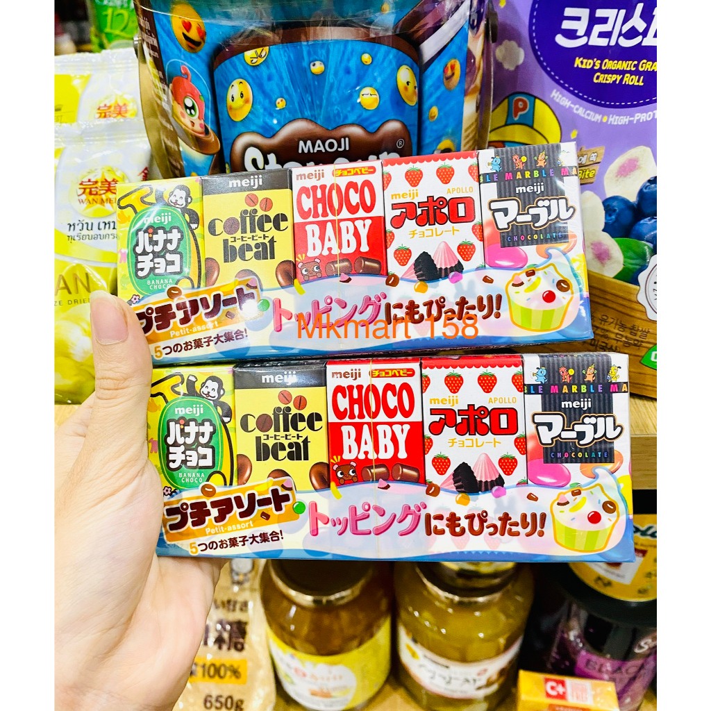 Meiji Chocolate Choco baby Japanese Dried Yogurt Candy set 5 Small ...